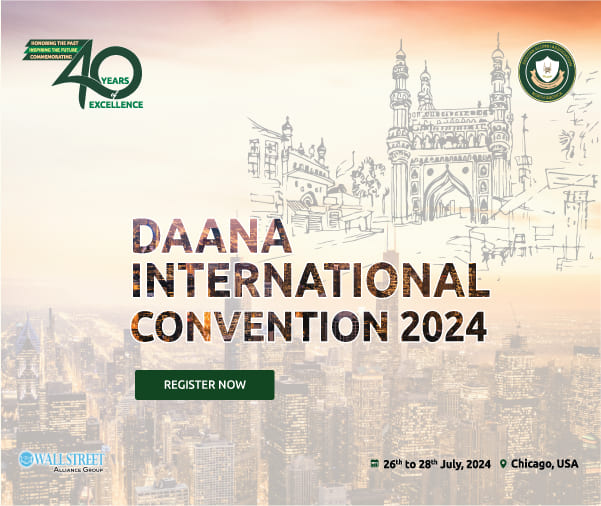 Register Now - DAANA INTERNATIONAL CONVENTION 2024